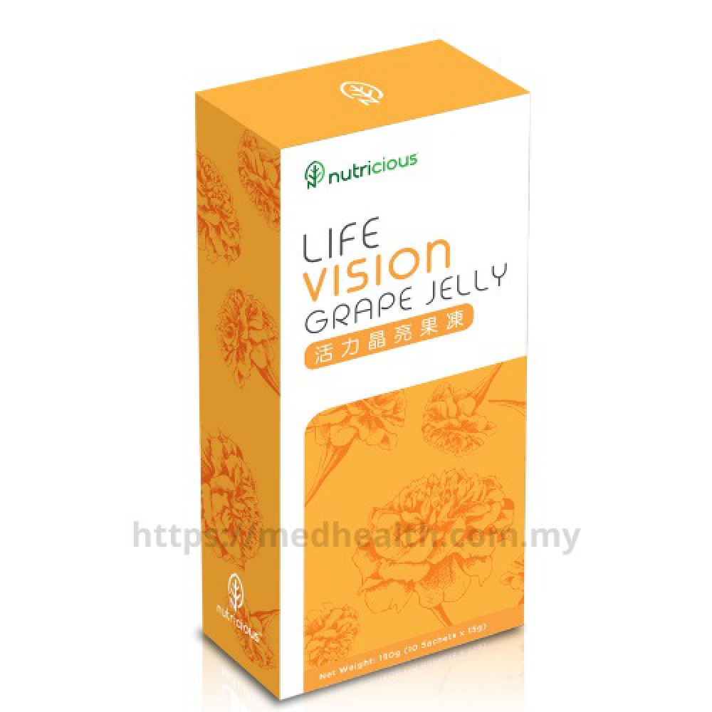 Best Eye Supplements Malaysia - Life Vision Jelly