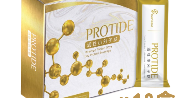 Protide Supplement