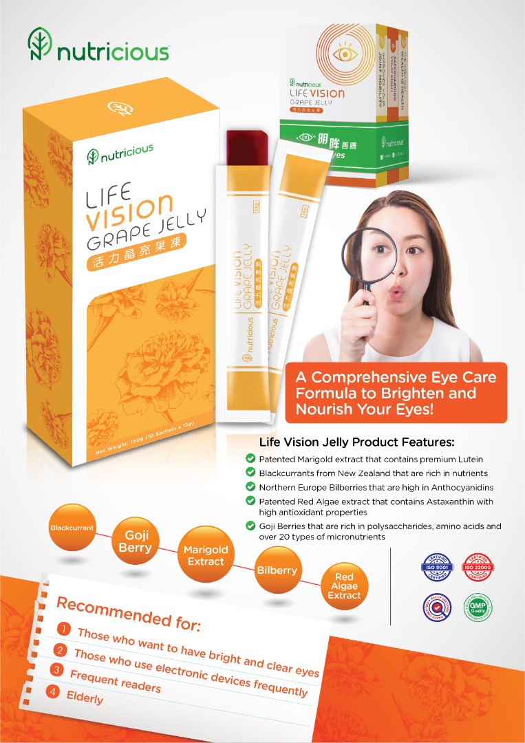 Best Eye Supplements Malaysia - Life Vision Jelly